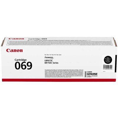Canon Crg-069 Orjinal Toner Siyah Toner ve Kartuşlar CANON